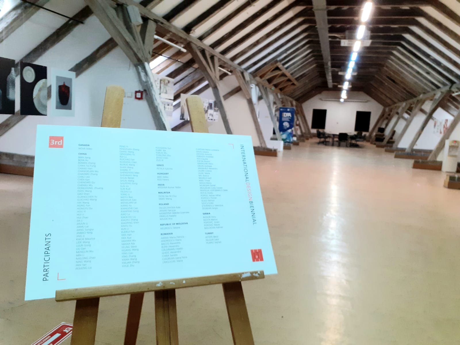 INTERDESIGN 2020 – DESIGN THE FUTURE - UVT